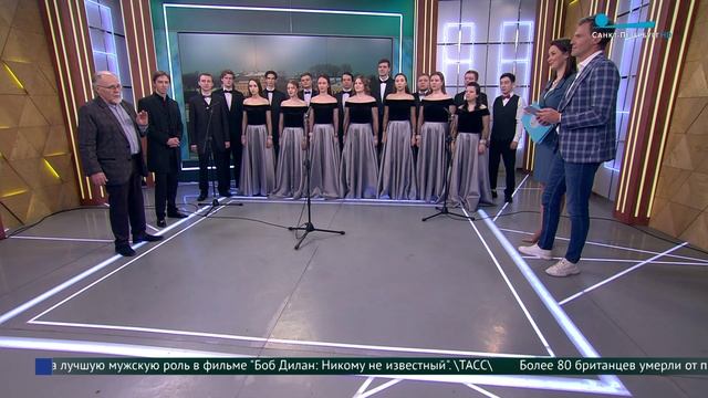 Концерт «Звуковые пути Александра Радвиловича»