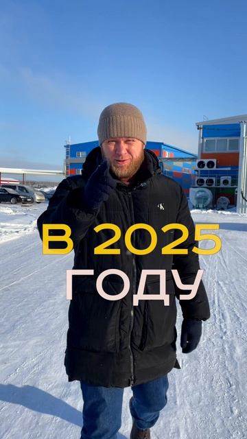 Хотите построить склад? Вам нужна такая машина!