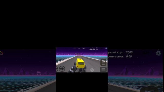 Котики ходят в школу 1 часть видео 23 ноября 2024г.