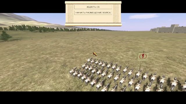 Греция№9 спартанцы