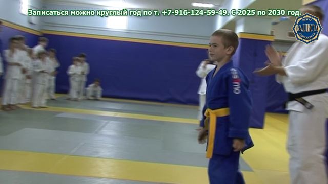 Солнечногорск п. Андреевка летний городской спортивный лагерь  для детей. Сезон 2025-30 года.