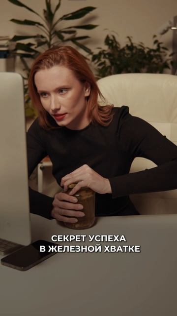 У кого также? 😁
Девчонки, признавайтесь)