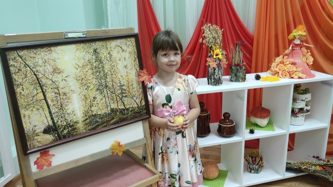 25.10.2023 Осень в детском саду.