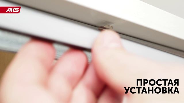 Подсветка светодиодная Night для кровати