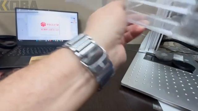 Лазерная маркировка пластика