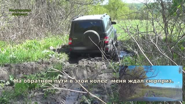 Поездка на старицу реки Сура. На рыбалку в глушь  / Journey to the wild places