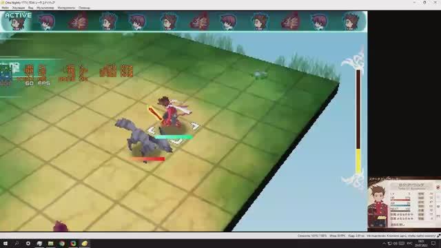 Настройка Citra для Tales of the World - Reve Unitia