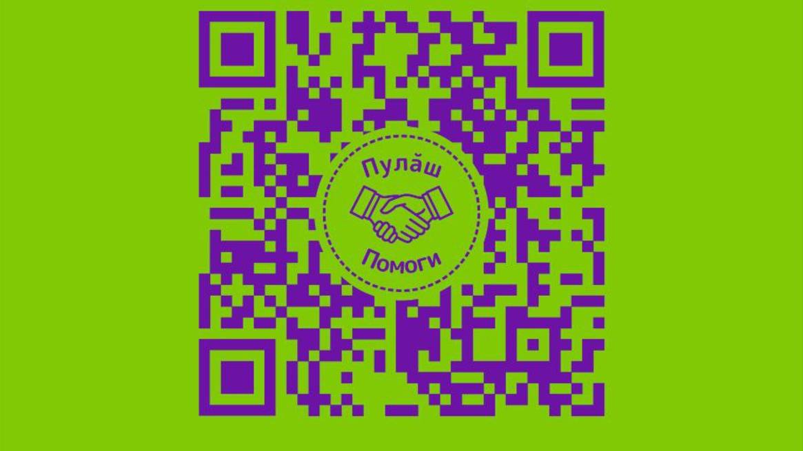 Ролик - Промо продукция проекта