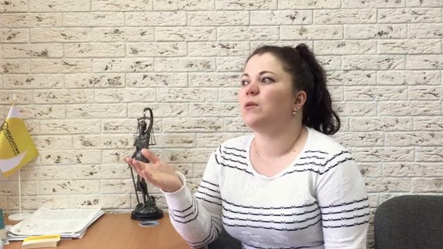 Отзыв о проведении процедуры банкротства физического лица. Нетдолгофф Московская 55.