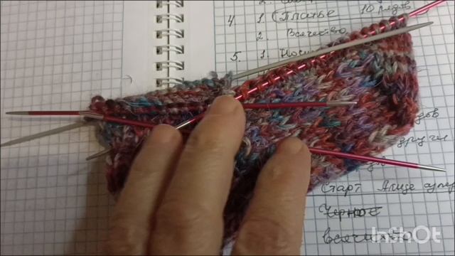 влог вязальный разврат с 17.02 по 23.02 отчёт