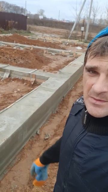 снимаю опалубку