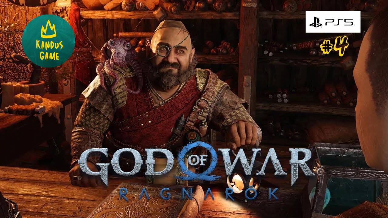 God of War Ragnarok #4