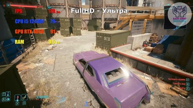 I5 12400F + RTX 4060 TEST 10 GAMES FULLHD