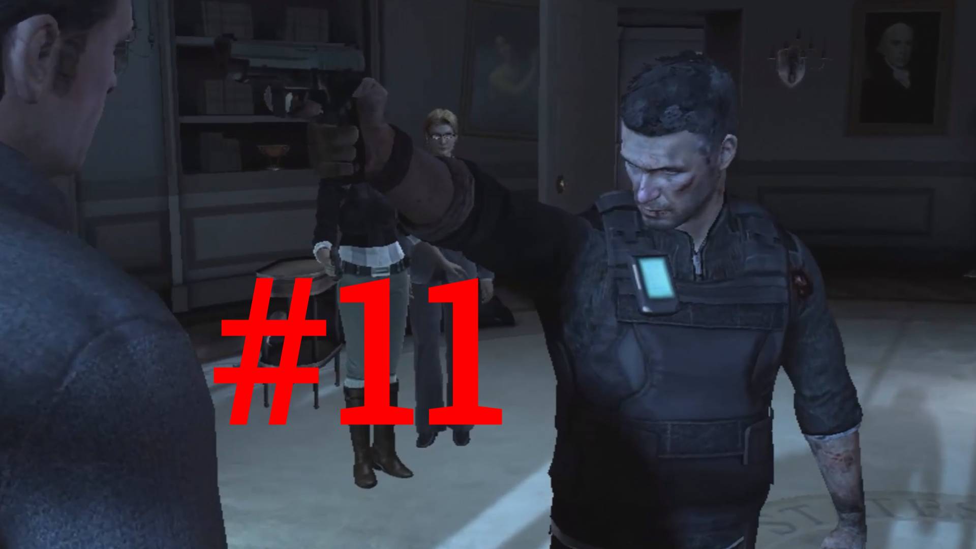 Splinter Cell Conviction:Часть 11 (Белый Дом) [Rookie] Без комментариев