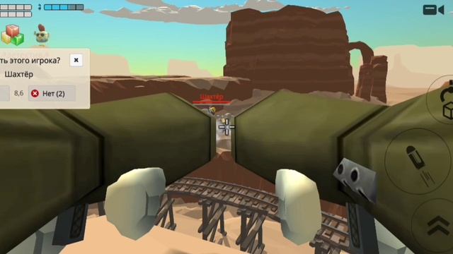 смешные моменты чикен ган 3 часть (3 серия) 
конец 3 части