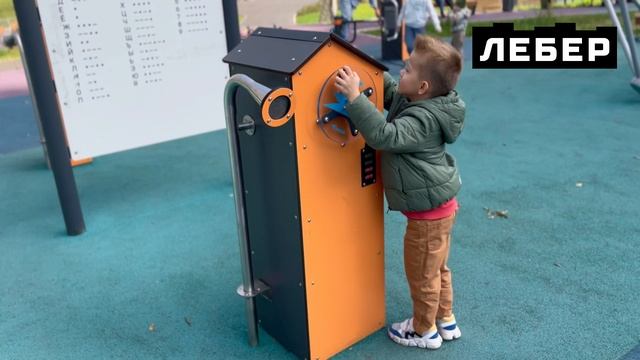 Азбука Морзе МСК-1610 — научные элементы Лебера