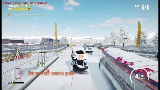 Котлован ждет турнир по моторам на укороченной трассе