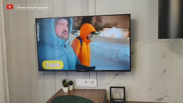 ПТИЧИЙ ДОМИК. РЫБНАЯ ДЕРЕВНЯ. ГДЕ МЫ ЖИВЕМ В КАЛИНИНГРАДЕ.