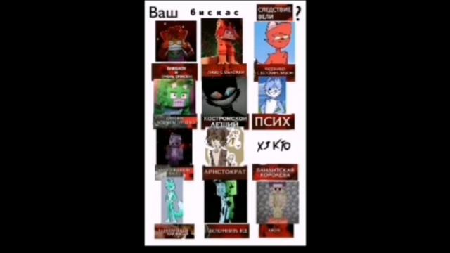 Вот вам 3 часть мемов с рк