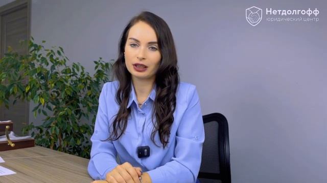 Мошенники оформили кредит: что делать, чтобы его не платить?