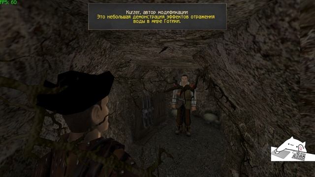 Карибик | 3 - Финал