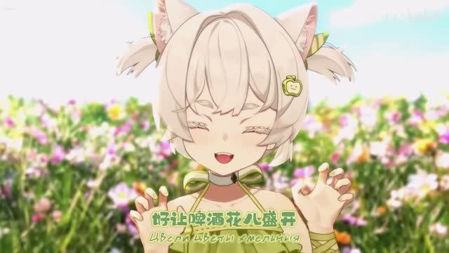 Белая кошка