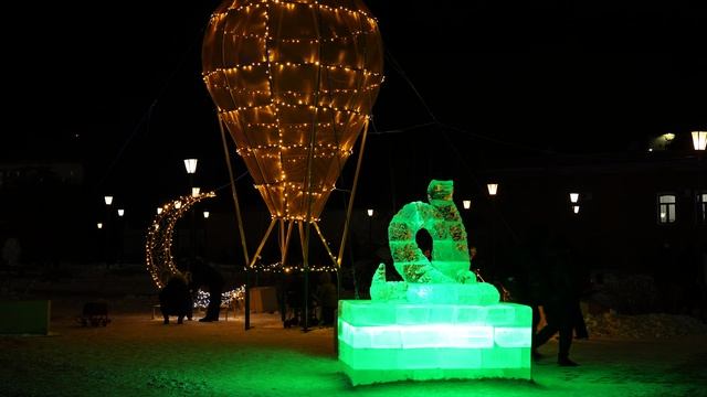 Вечерний Костанай