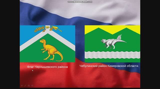 Динозавры России. Часть 3