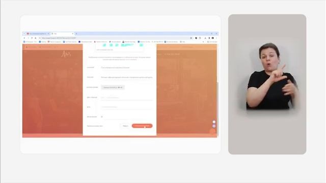 Урок 11. SEO оптимизация