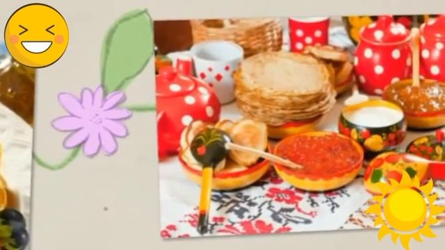 ЗДРАВСТВУЙ МАСЛЕНИЦА.