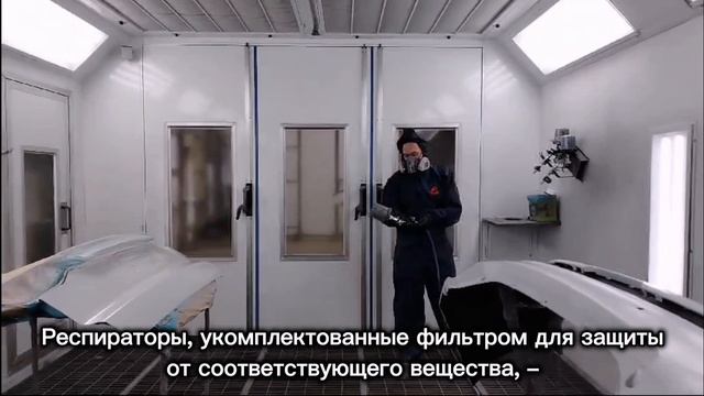 Охрана_труда_Часть_9