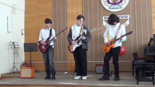 Горбатько Святослав. Две композиции для
Инструментальной группы "Висмут"