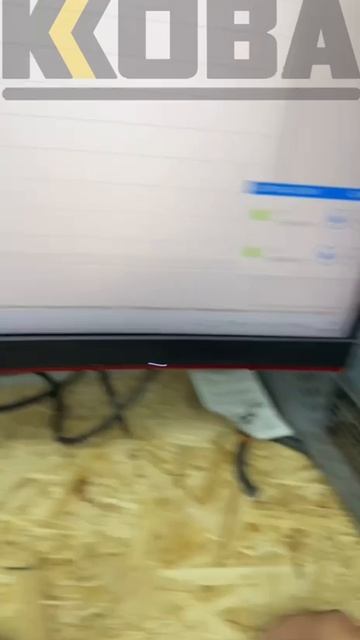 Лазерная маркировка кожи