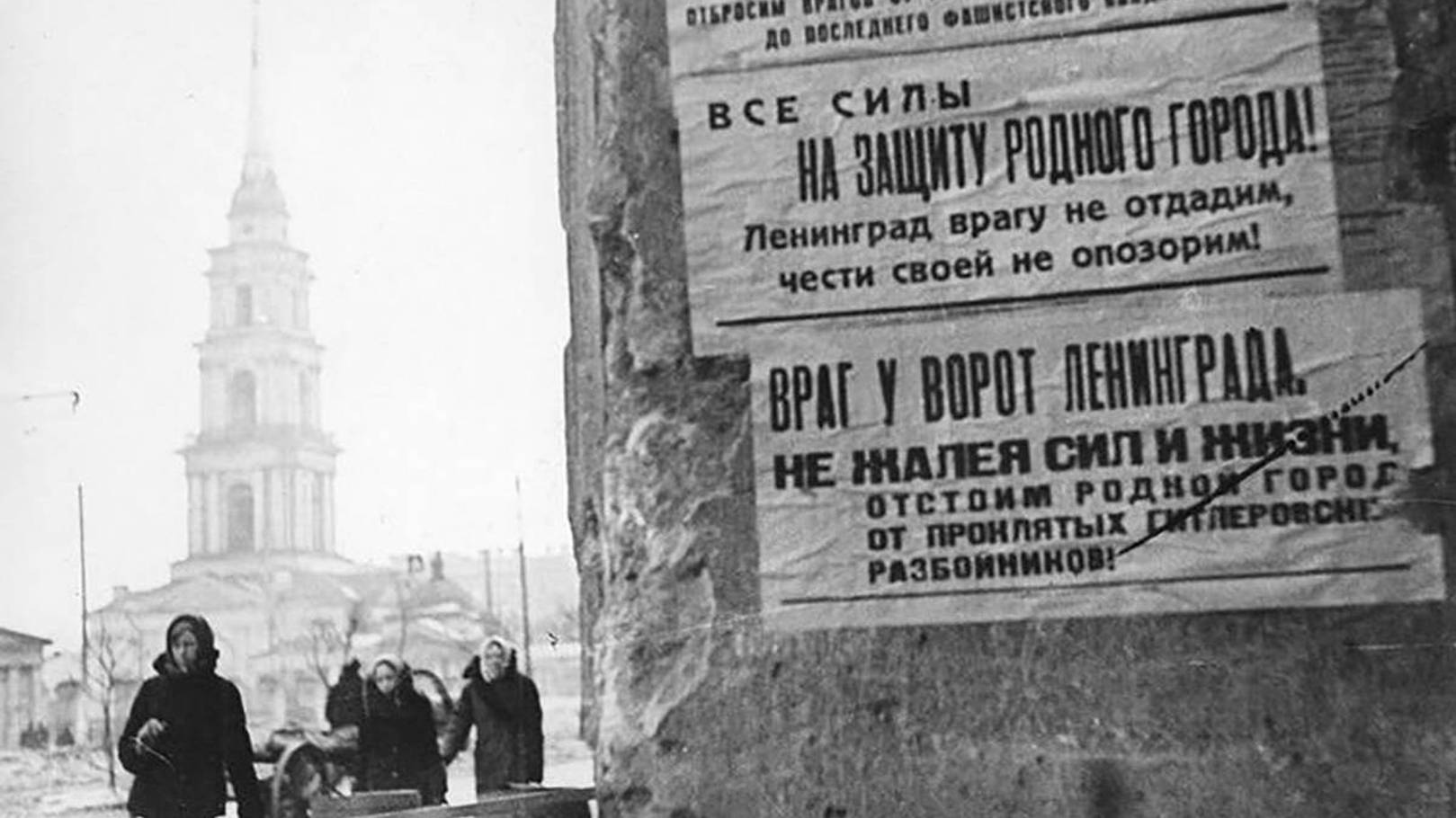 АННА АХМАТОВА "ПТИЦЫ СМЕРТИ В ЗЕНИТЕ СТОЯТ.."