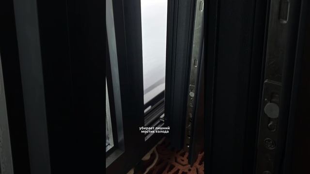 Алюминиевые конструкции KALEVA ALUVET HFS (Home Facade System)✨