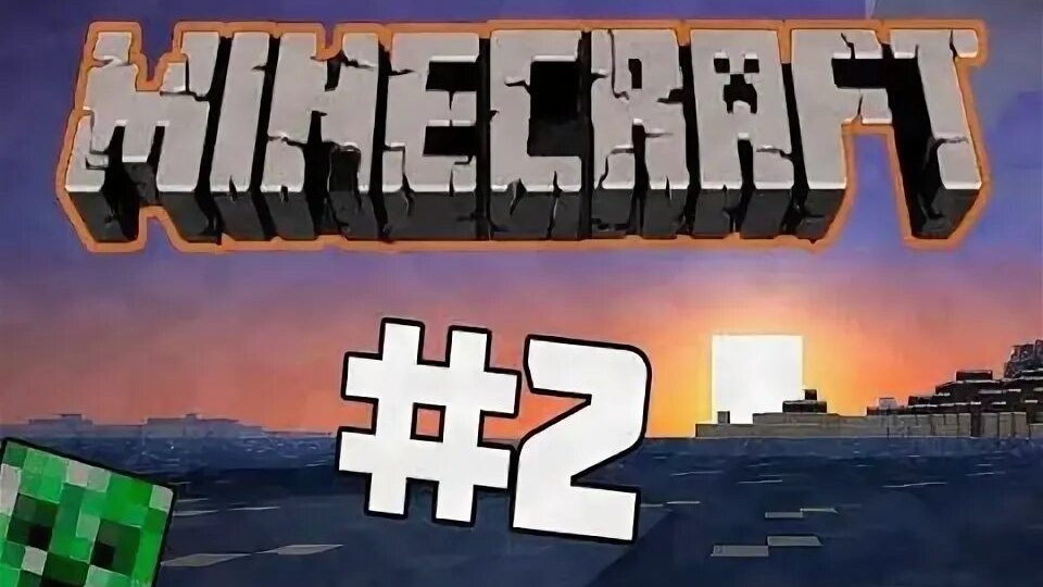 Выживание с модами 2