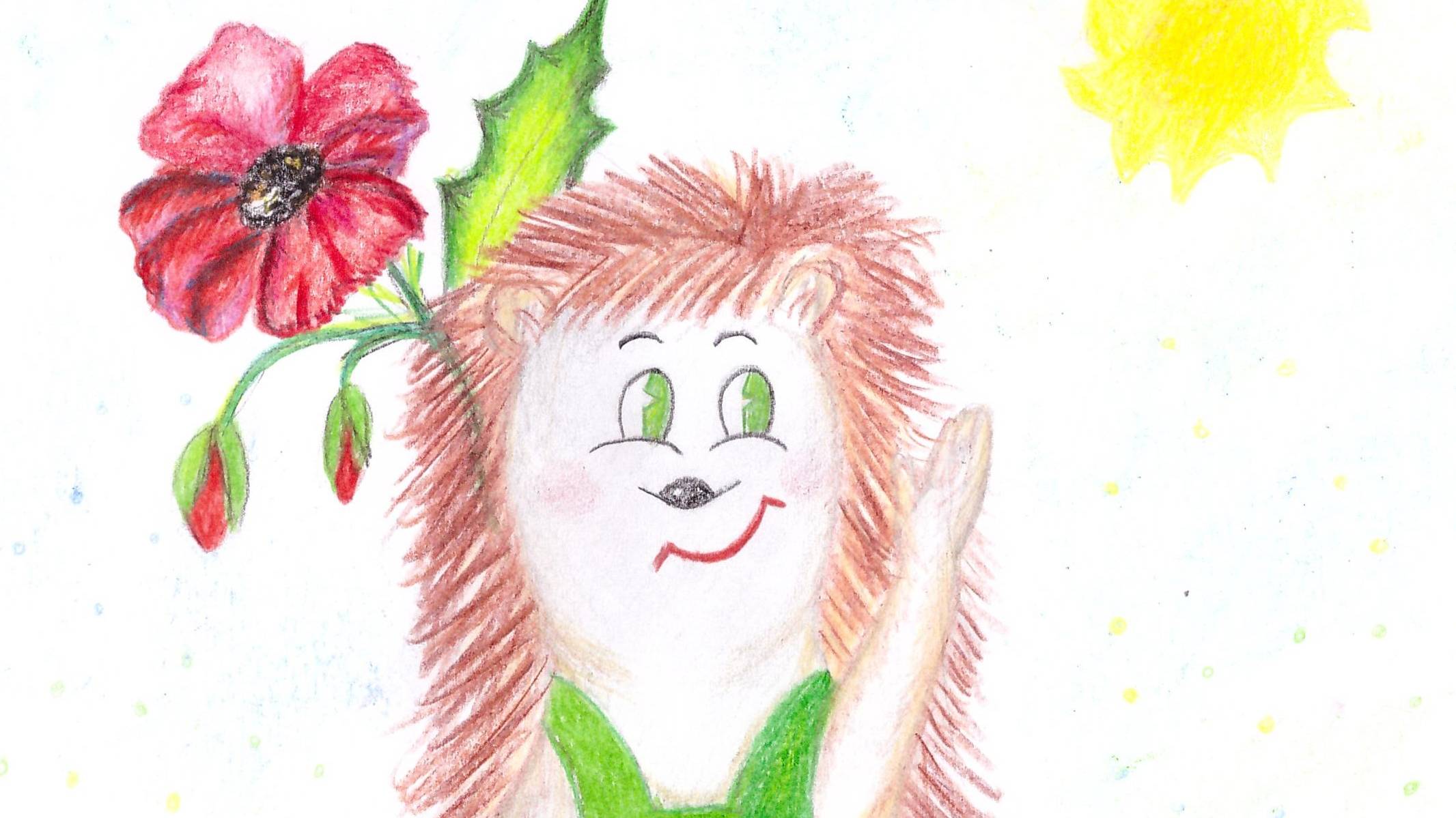 Первая сказка для детей "Ёжик Тём и доброе сердце" Автор Лидия Жиглова. рисунок Елены Пасечник