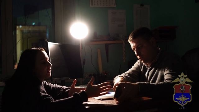 Видеоролик ко "Дню уголовного розыска"