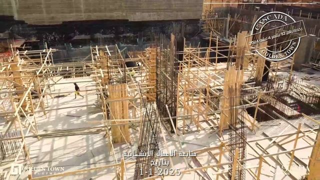 CASCADA mall 
January 2025