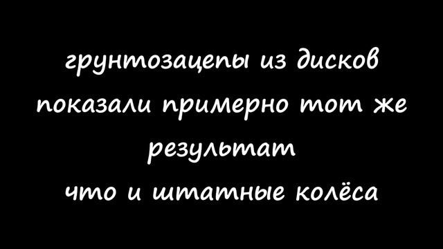Посадка картофеля мотоблоком Хопёр 1000У