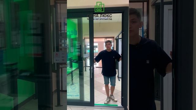 ПОРТАЛЬНЫЕ ДВЕРИ в загородный дом!