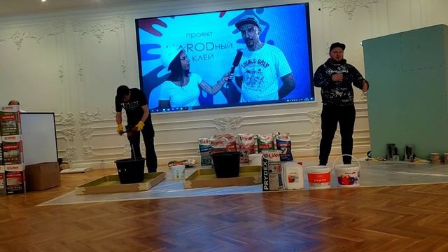 НАЛИВНОЙ ПОЛ. ПОДГОТОВКА .ГРУНТОВКА. Сколько воды ? Не всегда нужно заливать по инструкции.