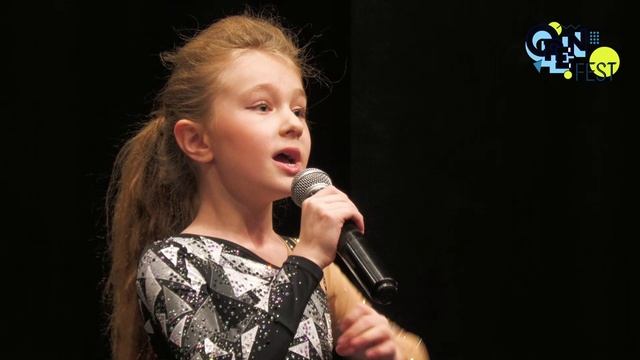 Арина Леонова "Звезда" слова и музыка Антонины Уколовой