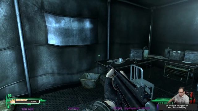 FallOut 3 GOTY прохождение полностью на русском на #3070M. Часть 2