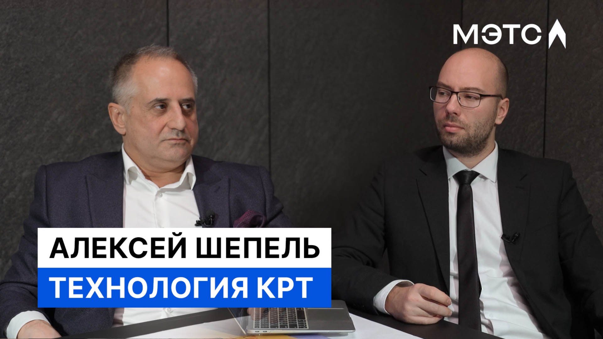 Как изменить города к лучшему: интервью с Алексеем Шепелем.