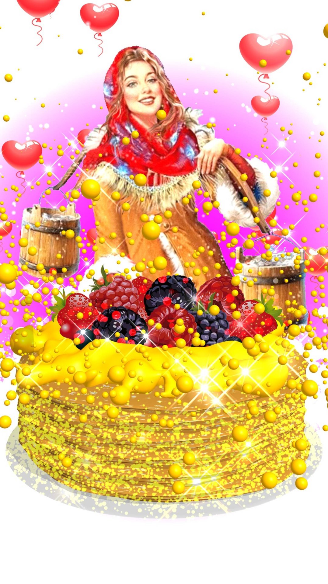 С началом Масленичной недели!