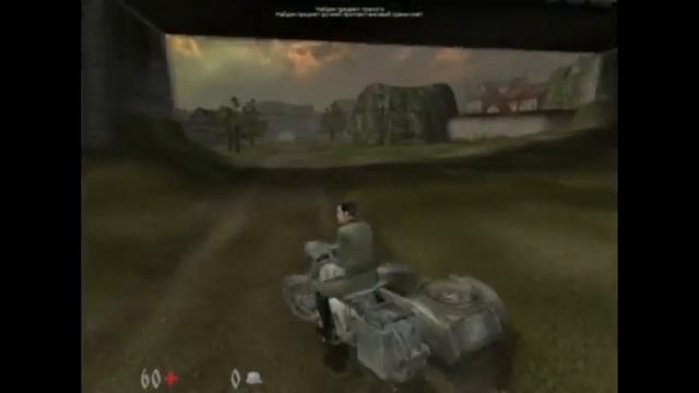 Последняя пуля для фюрера. От ASH2