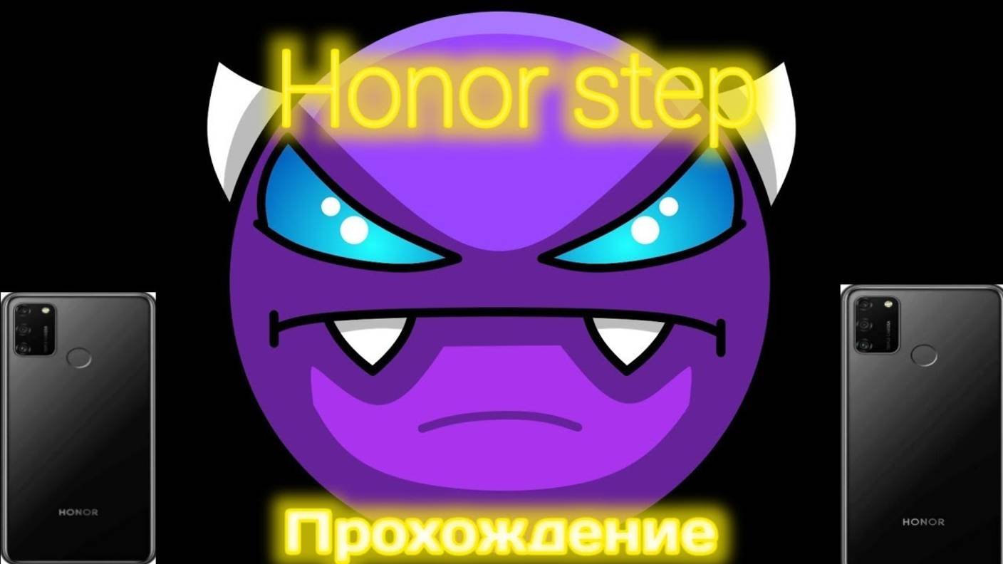 Honor step