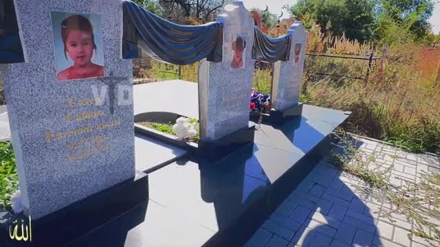 МУСУЛЬМАНСКОЕ КЛАДБИЩЕ. г АСТАНА