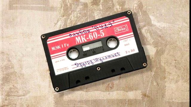 Солдатская жизнь